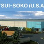 MITSUI-SOKO (U.S.A.) Holds Grand Opening Ceremony for New Distribution ...